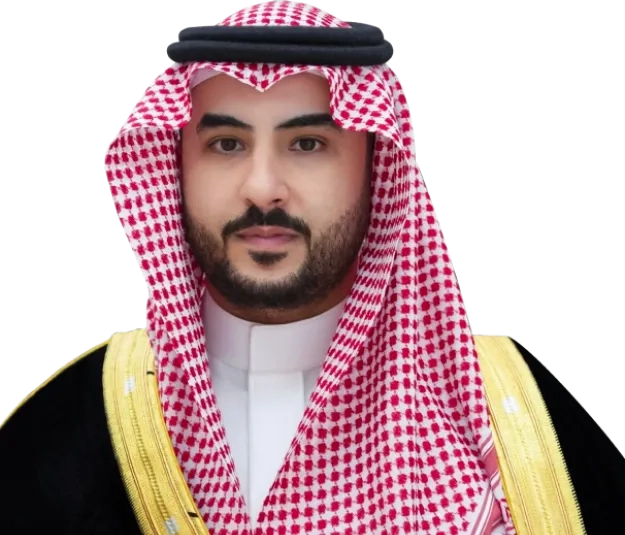 مجلس إدارة الهيئة الهيئة العامة للصناعات العسكرية